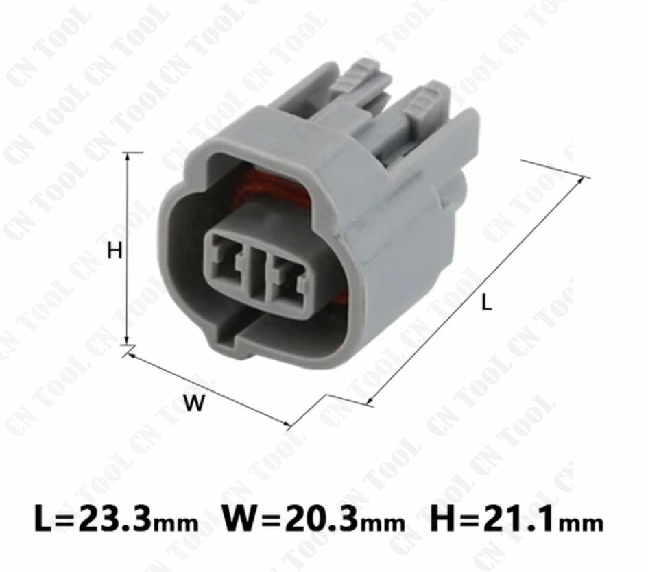 Разъём Sumitomo 2-контактный DJ7023-2-21 / DJ7023-2-11, 1 шт. — разъём для ремонта и замены проводки автомобиля