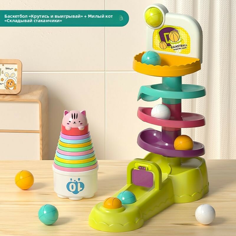 Вращающаяся игрушка Baby Fun для раннего развития детей 1-3 лет, 2 игрушки для младенцев старше 6 месяцев, развивающие игрушки для раннего обучения для мальчиков 5 лет.