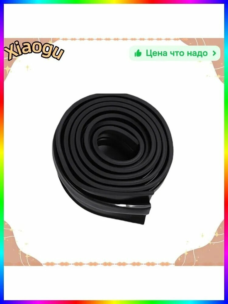 Уплотнительная лента для гаражных ворот из резины и алюминия 3, 94 дюйма