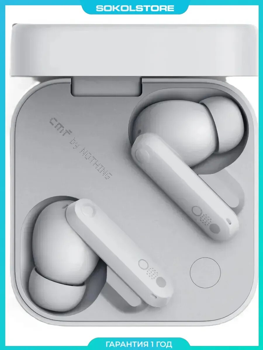 Наушники беспроводные Buds Pro 2 Light Grey