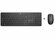 Комплект беспроводной клавиатура + мышь HP 230 WL Mouse +KB Combo...