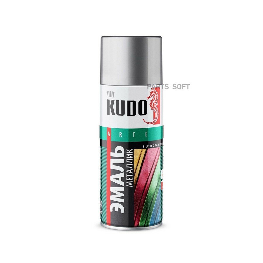 Краска металлик "KUDO" серебро (520 мл) (аэрозоль) KUDO KU-1026 | цена за 1 шт