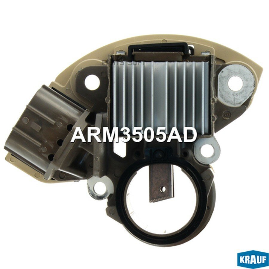 Регулятор генератора KRAUF ARM3505AD | цена за 1 шт