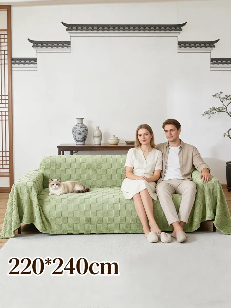 Кашемировый плед для дивана 220x240