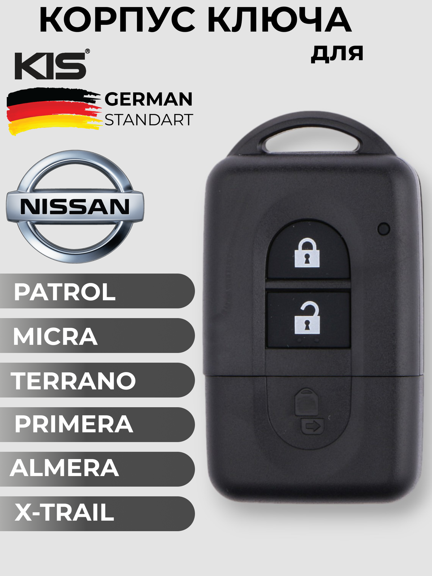 Корпус ключа зажигания для Nissan, 2 кнопки