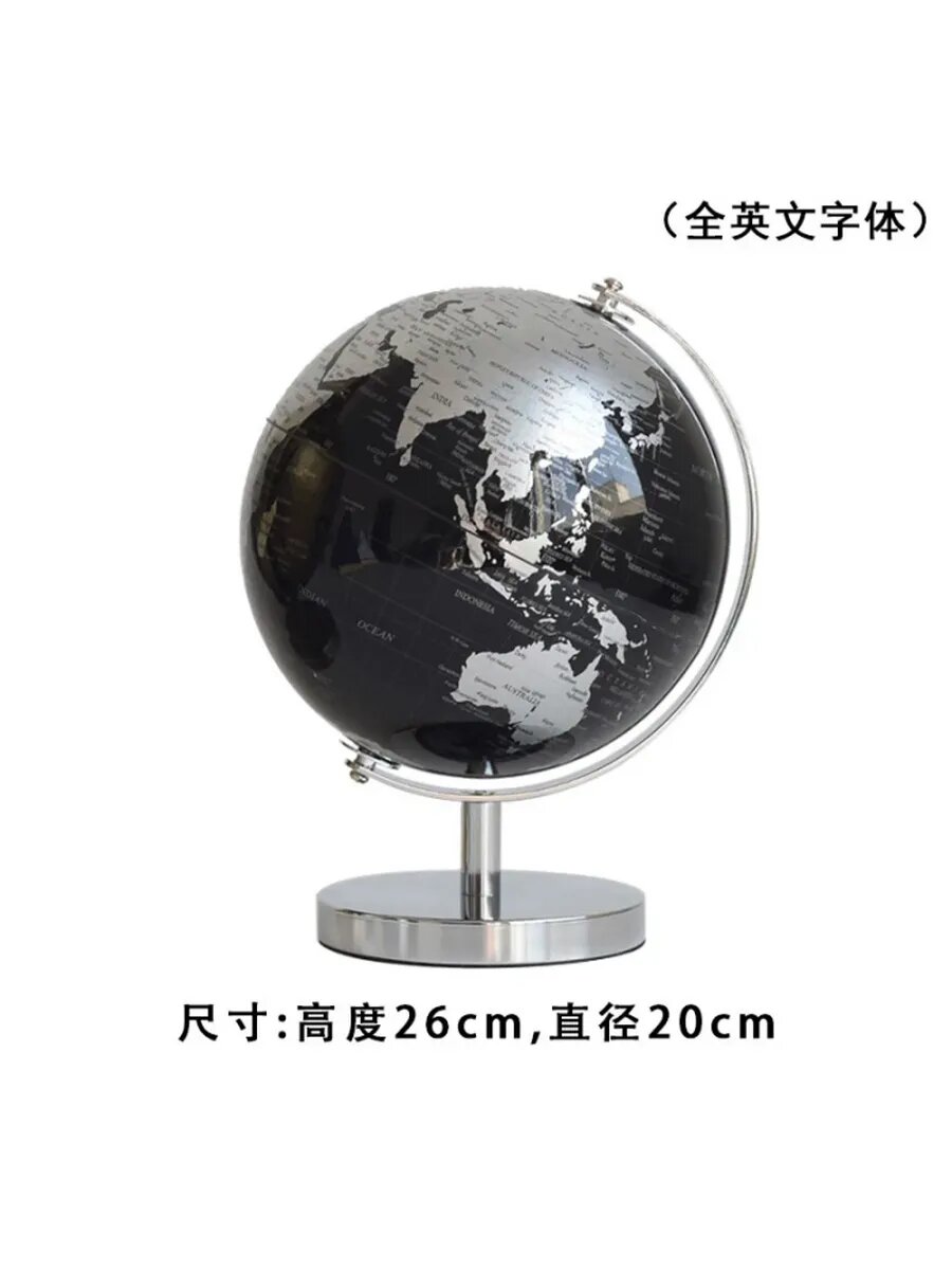 Шар-орнамент 26см, серебро, металл, PP, для учебы