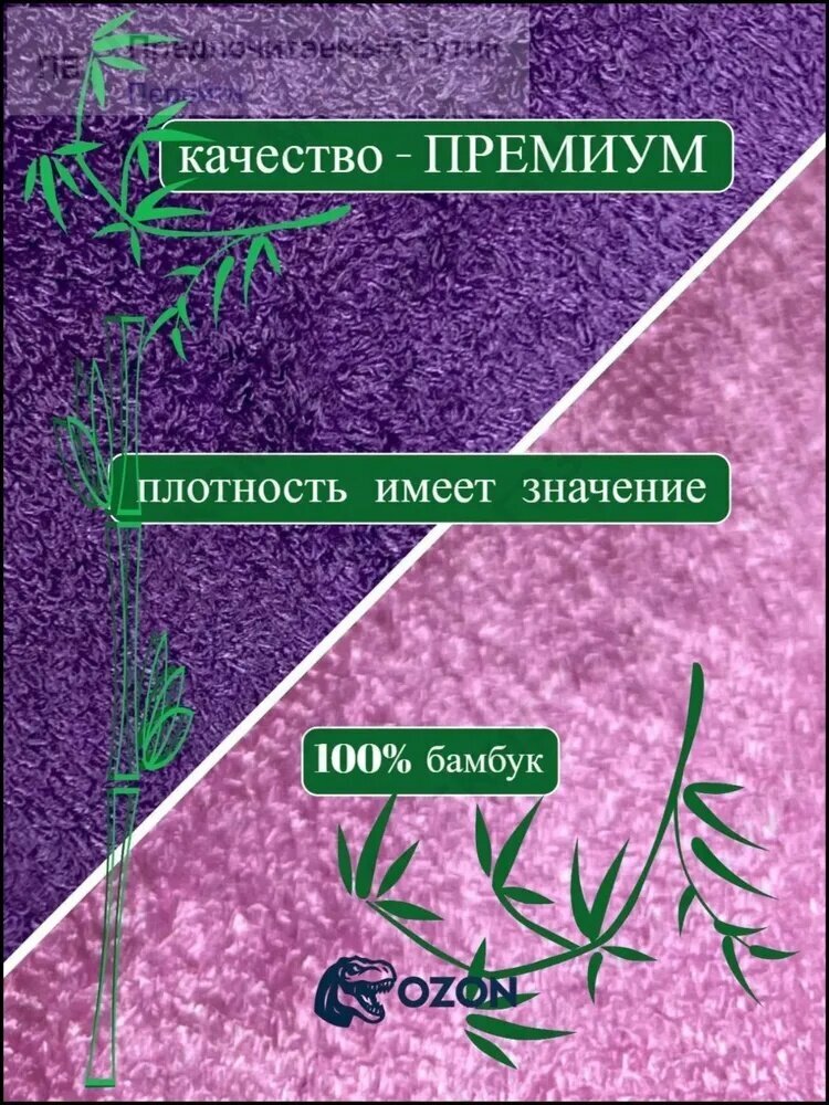 Салфетки для уборки Уборочное оборудование, ассорти Красивый цвет K791, 18 х 23 см, 5 шт.