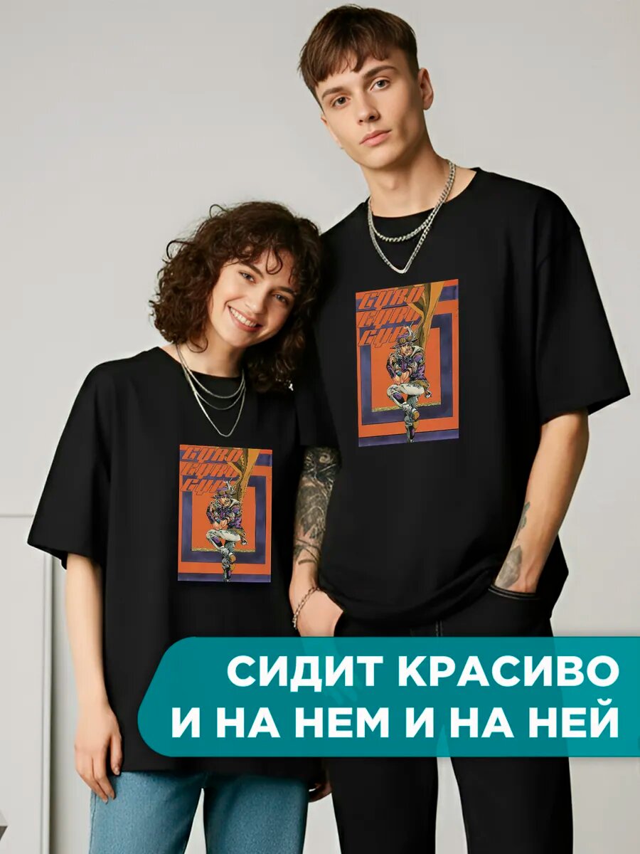 Футболка PRINTSHOT, 1 шт., размер XL, черный — фото 1
