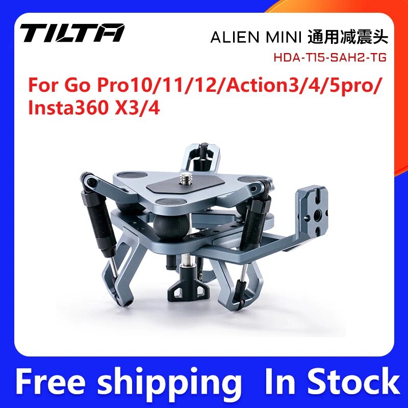 TILTA Alien Mini антивибрационный рычаг амортизатора для GoPro и Insta360