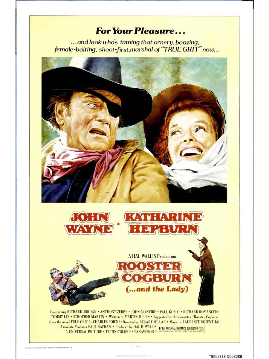 Рустер Когберн (1975) (флешка)