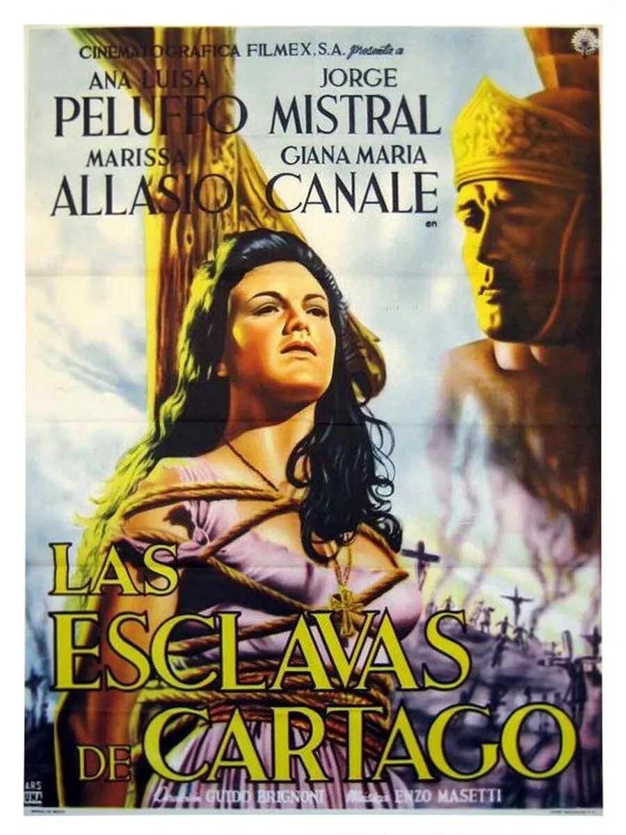Рабы Карфагена (1956) (DVD-R)