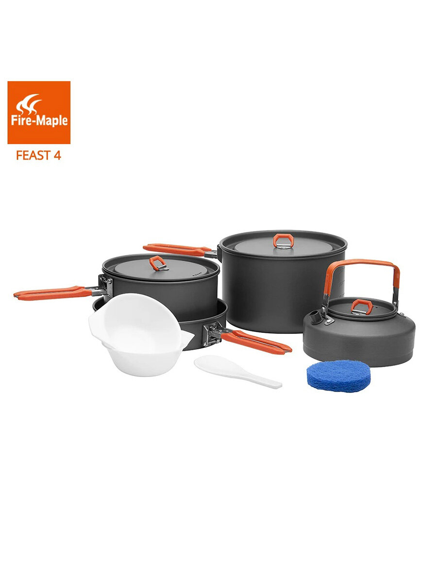 Fire Maple FEAST 4 Набор алюминиевой посуды