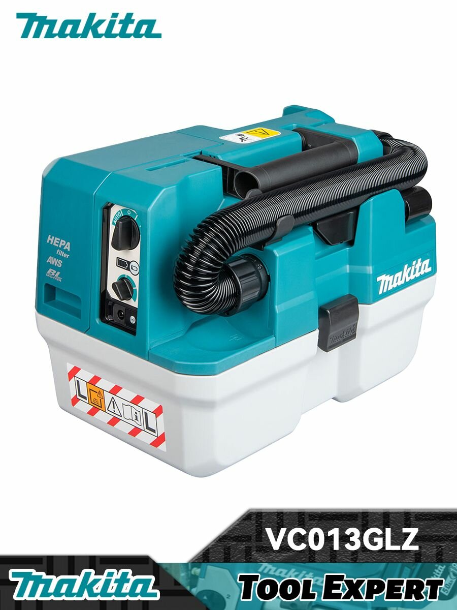 Пылесос Makita VC013 40V MAX XGT BL 7.5L для сухой и влажной уборки