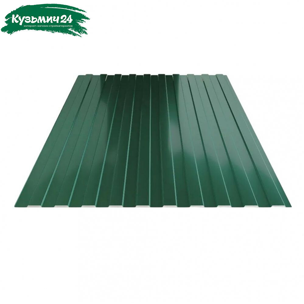 Профнастил Металл Профиль С-8 темно-зеленый 0.4х1200х1700 мм для кровли, фасада, забора