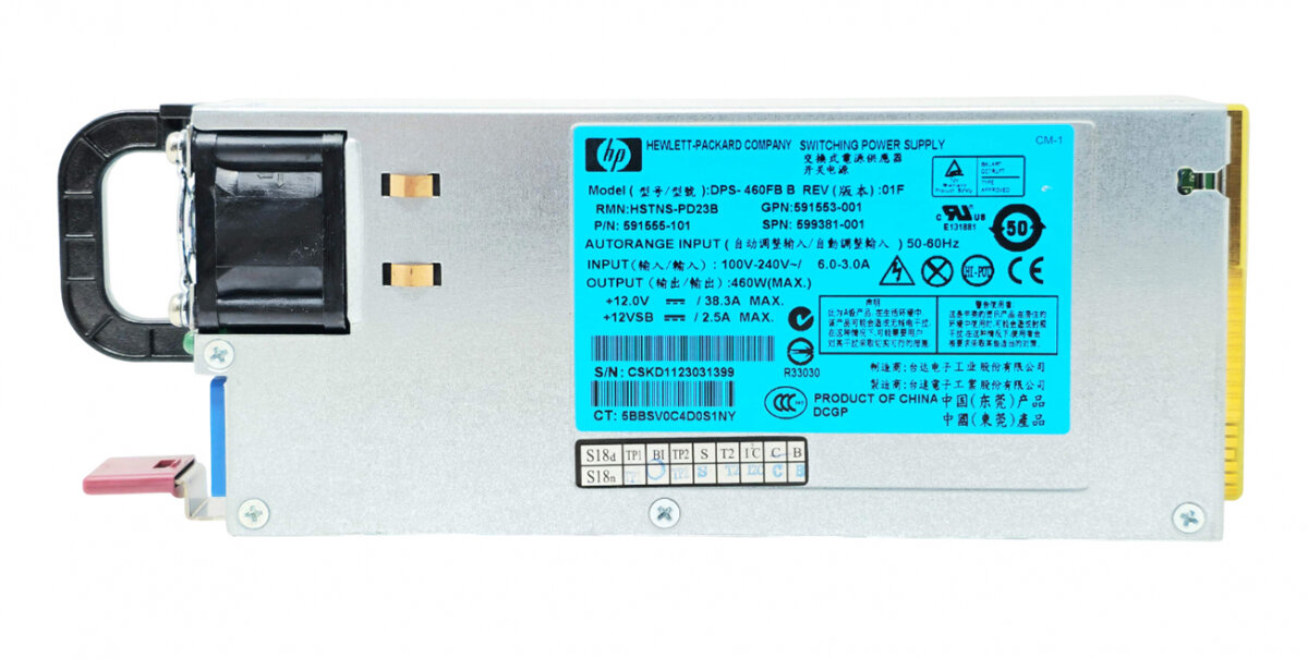 Резервный Блок Питания HP 591553-001 460W