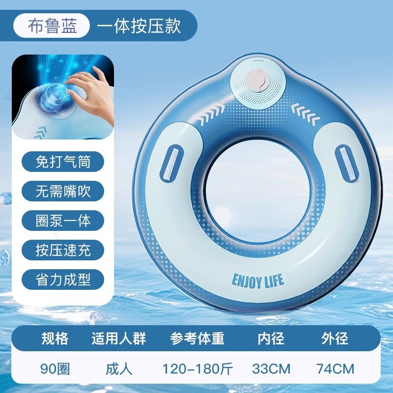 Надувной круг для плавания для взрослых, утолщённый спасательный круг, предотвращающий переворачивание, для мальчиков и девочек, для начинающих, детский надувной круг с мультяшным дизайном.