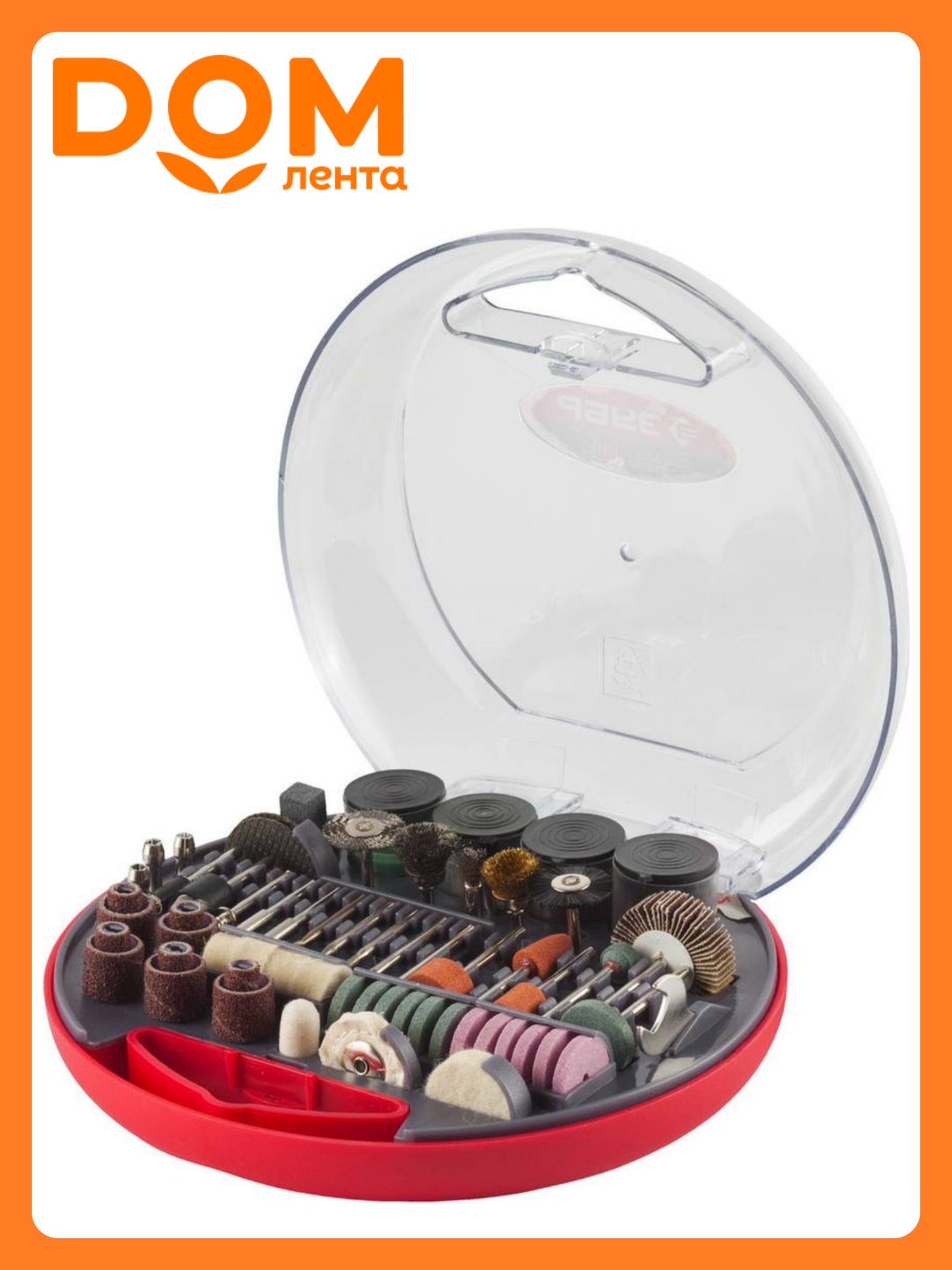 Набор насадок ЗУБР 35900-H180, 180шт, для гравёра и дрели, в кейсе