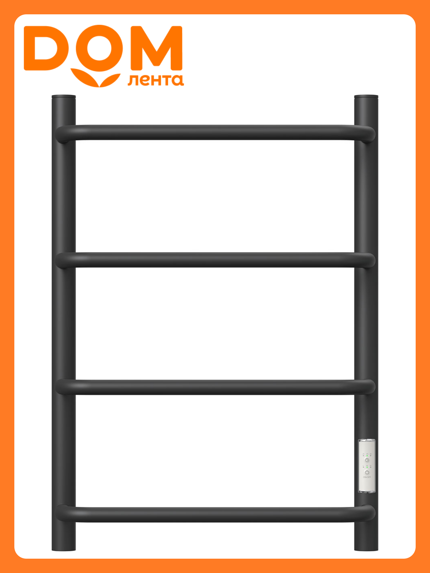 Полотенцесушитель Point Ника 4 перекладины 400 х 600 электрический черный диммер справа