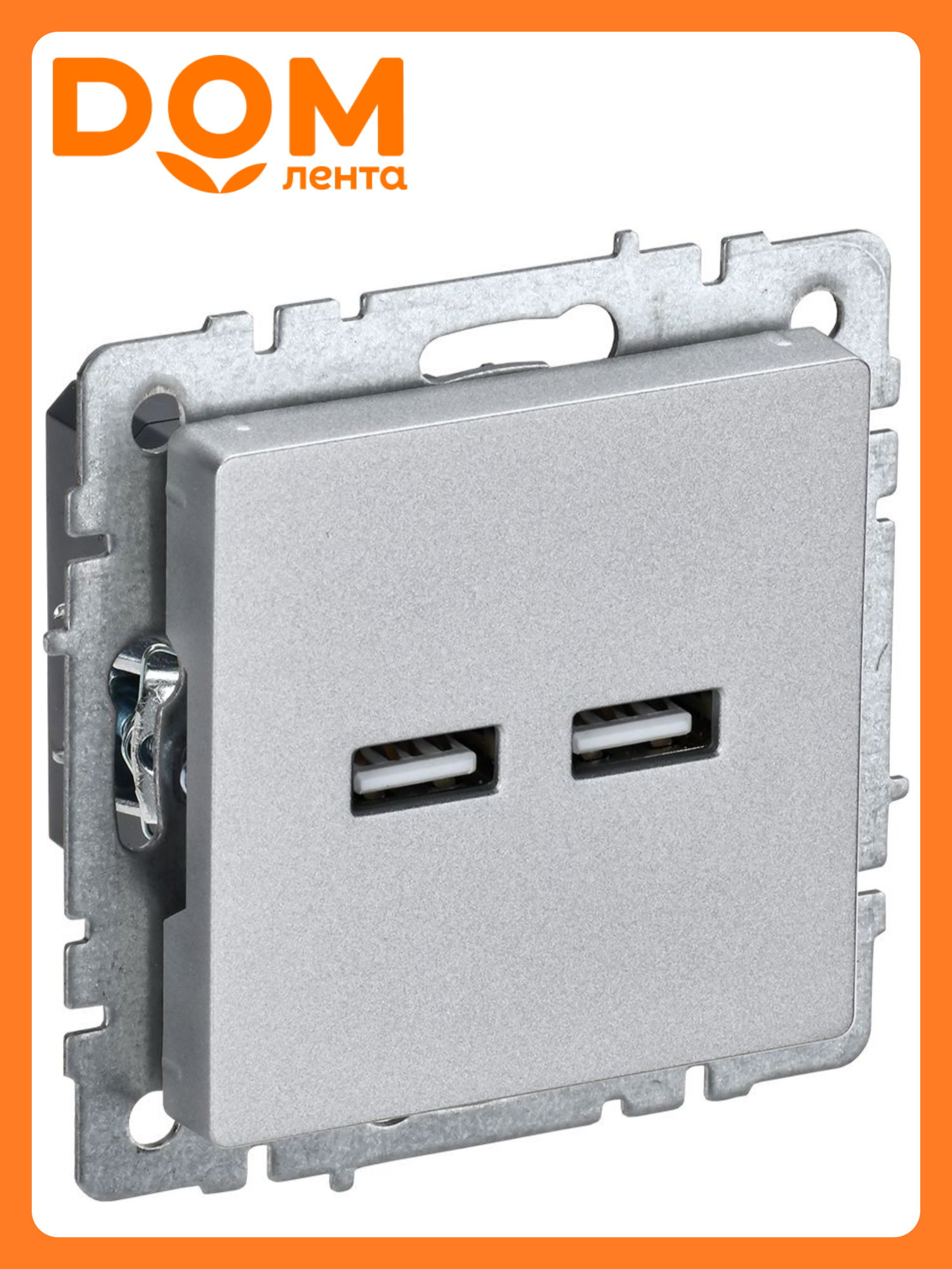 Розетка USB IEK BRITE РЮ10-1-БрА, алюминий, IP20, 3,1 А, серебристая