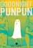 Манга Goodnight Punpun том 1 — авторская психологическая графическая новелла, мя...