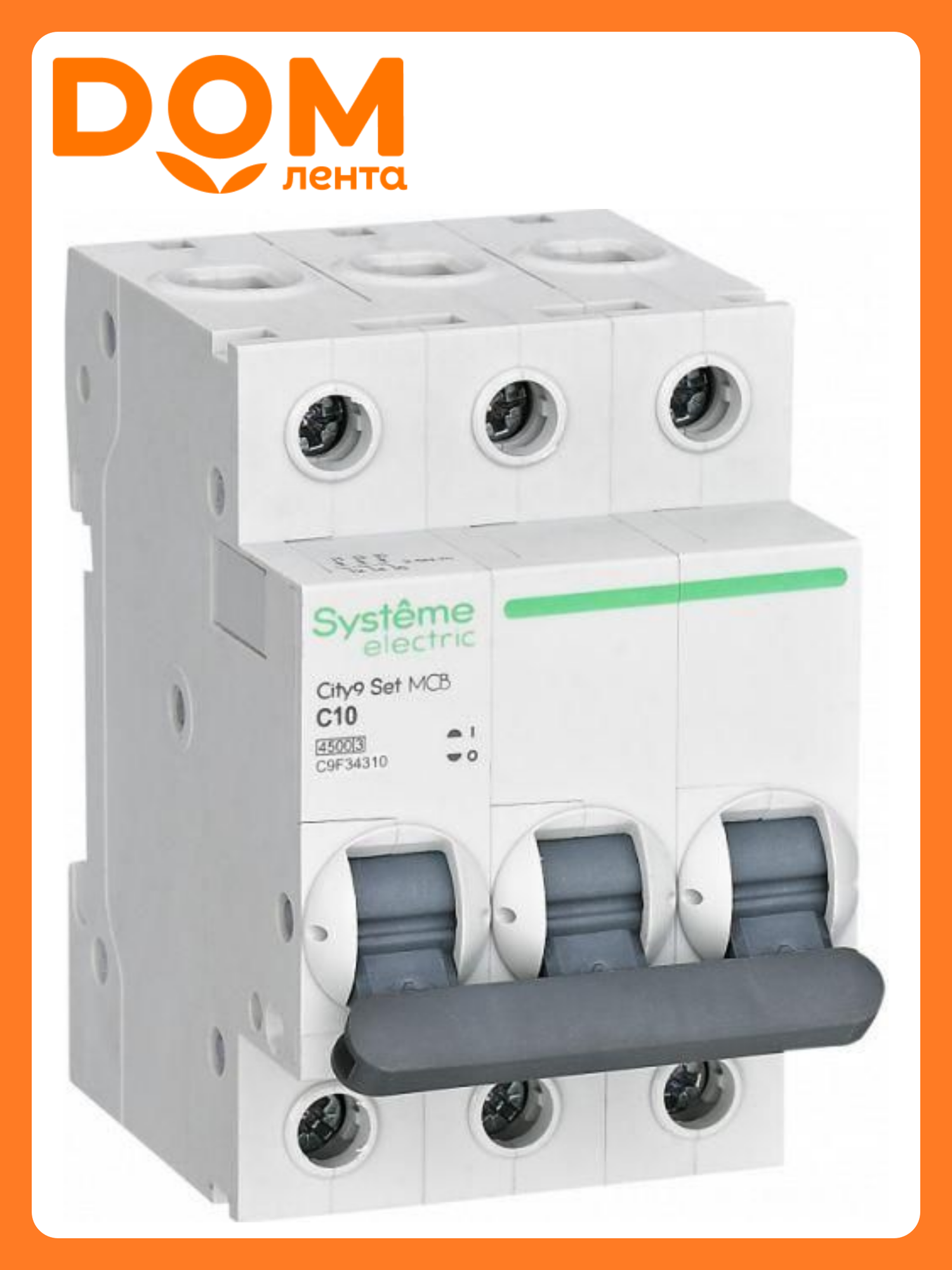 Выключатель автоматический модульный 3п C 10А 4.5кА City9 Set 400В SE C9F34310
