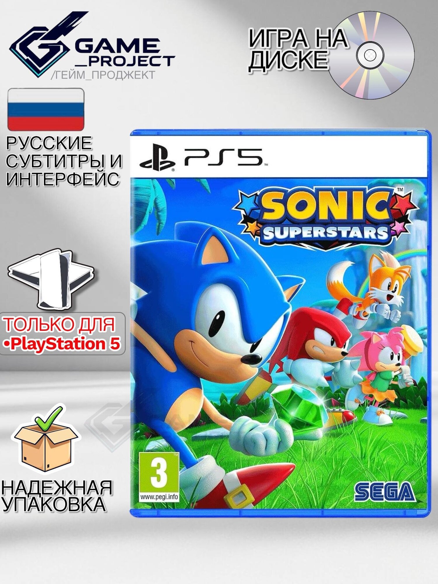 Игра Sonic Superstars , для PlayStation 5 , Blu-ray, Русские субтитры