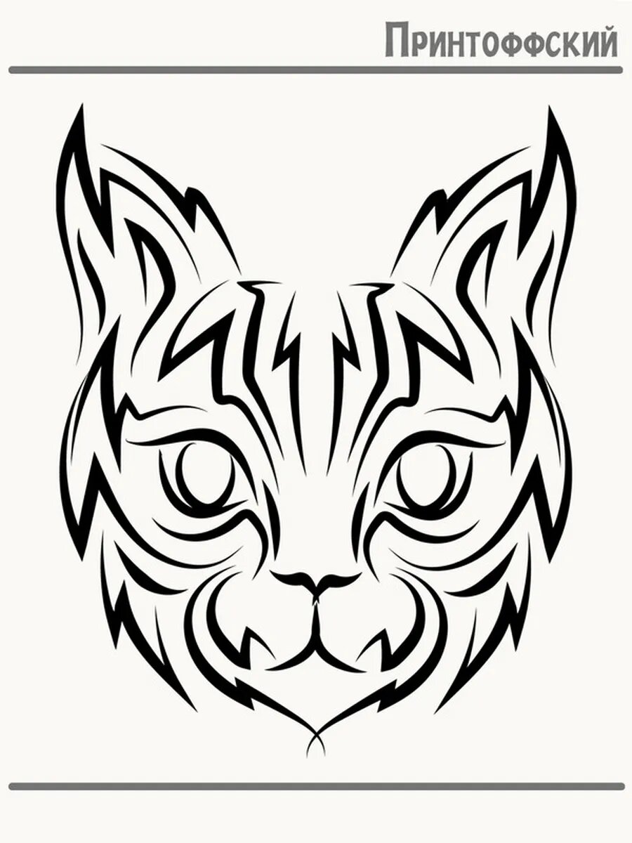 Термонаклейка для одежды и аксессуаров DTF-печать кот тату cat черно-белый