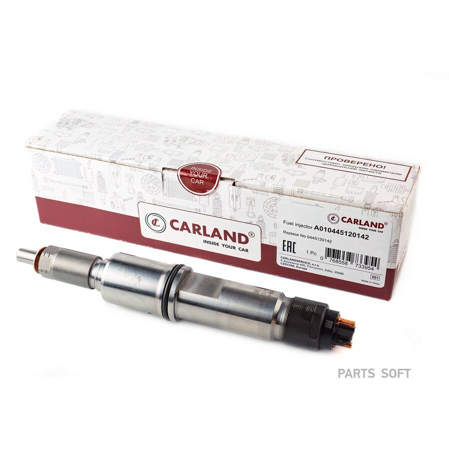 Форсунка ЯМЗ-650 (0445120142) (CARLAND) от официального дистрибьютора, CARLAND, артикул A010445120142