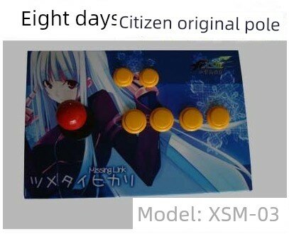 XSM-03 4-кнопочный прямой стандартный джойстик для ПК игровой контроллер