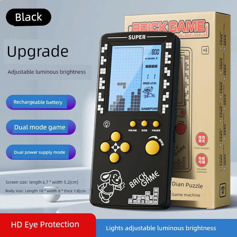 Игровой консоль Тетрис с 4,1-дюймовым Pro-экраном, перезаряжаемая обучающая игрушка в черном цвете для детей и взрослых