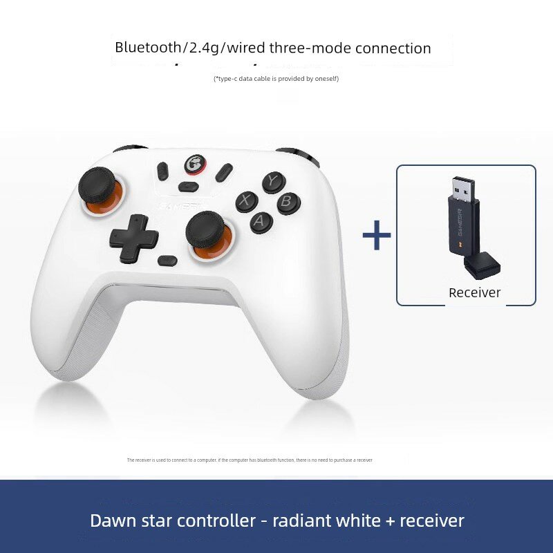 Беспроводной Bluetooth-геймпад Unparalleled Little Chicken Rising Star для планшетов Android и Apple, iPad, для игр NBA