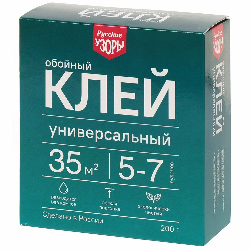 Клей для всех видов обоев Русские узоры 200 г, универсальный состав для ремонта, расход 5-7 рулонов, артикул 00091