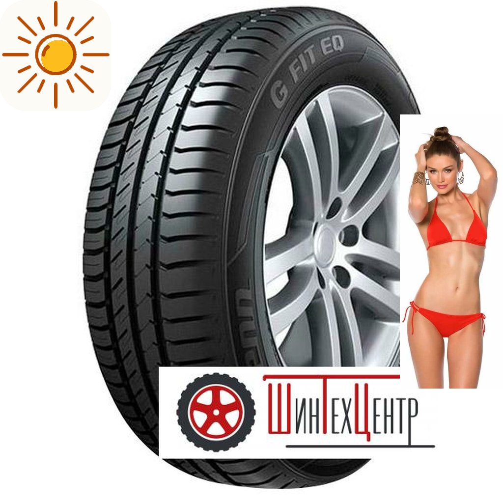 Шины летние Laufenn 175/65 R14 Lk41 86T для легковых авто