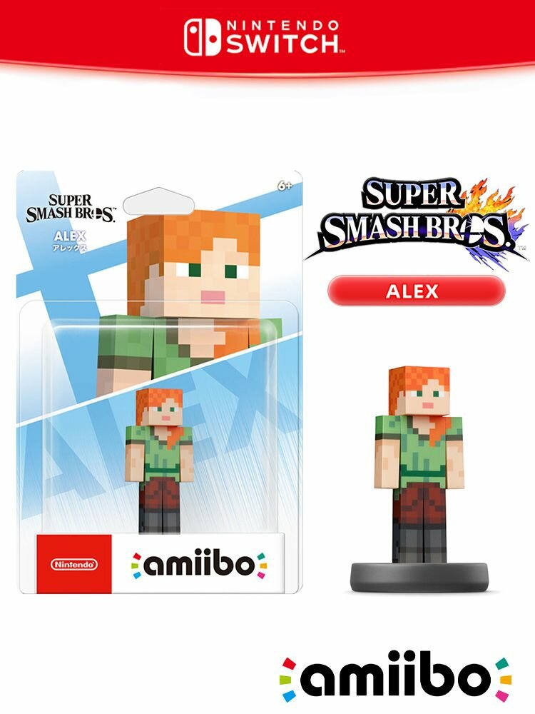 Amiibo Фигурка Алекс / Alex (Super Smash Bros. Collection) Asian Version