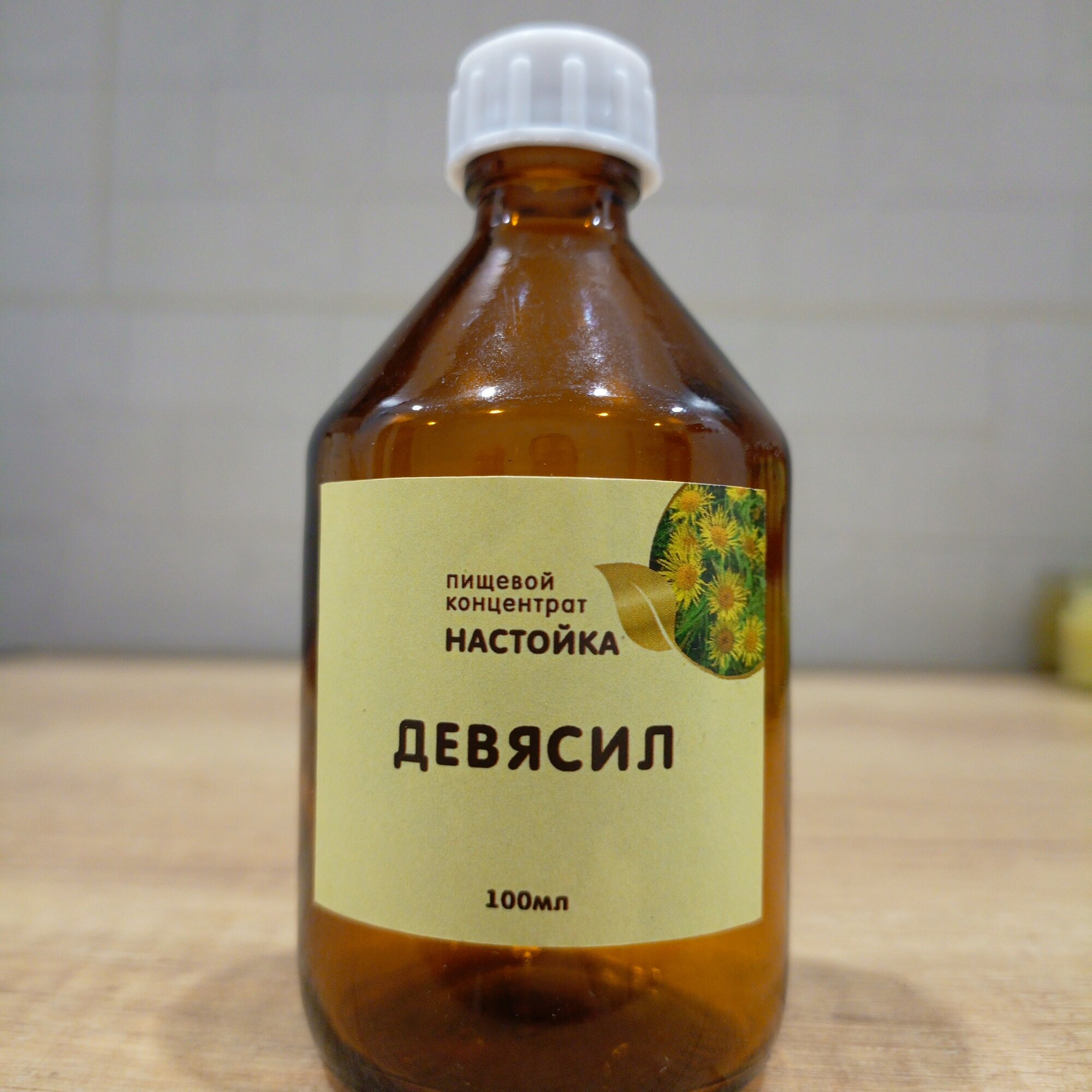 Настойка девясила 100 мл