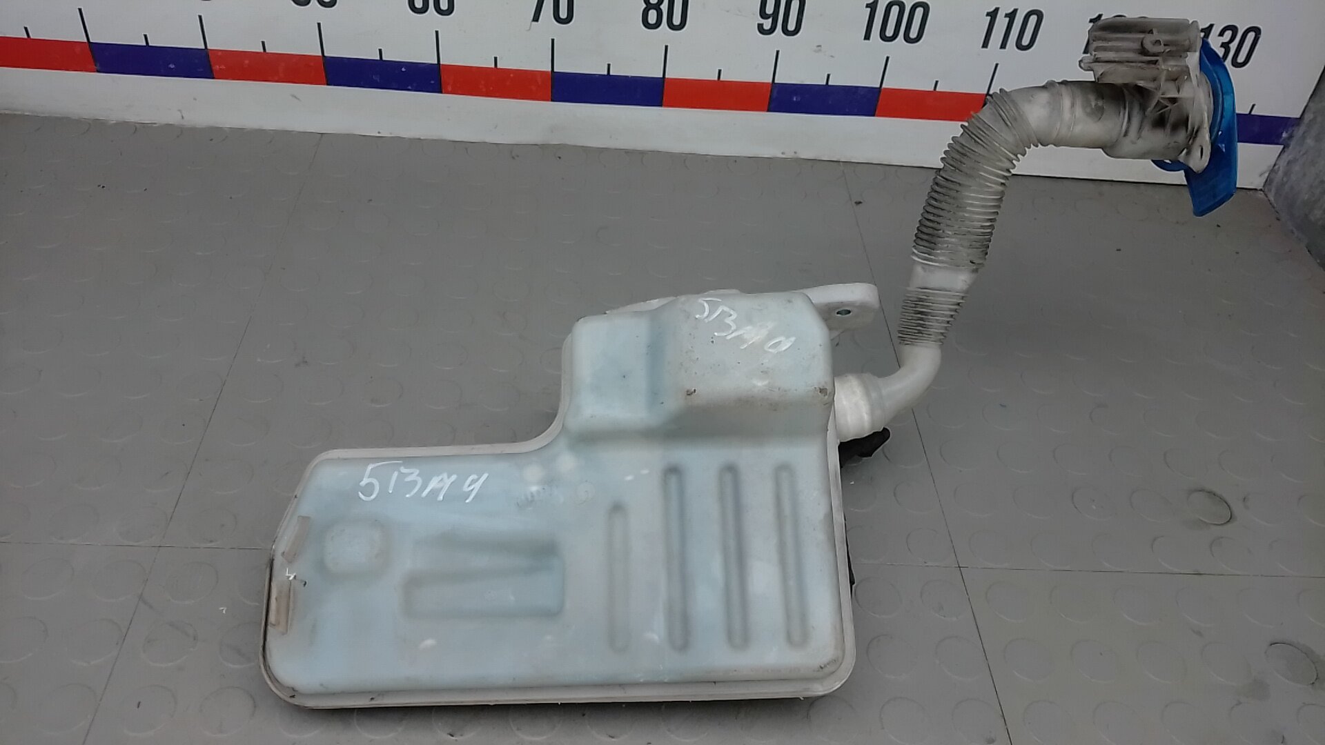 Бачок омывателя SKODA OCTAVIA A7, Номер 5Q0955453T