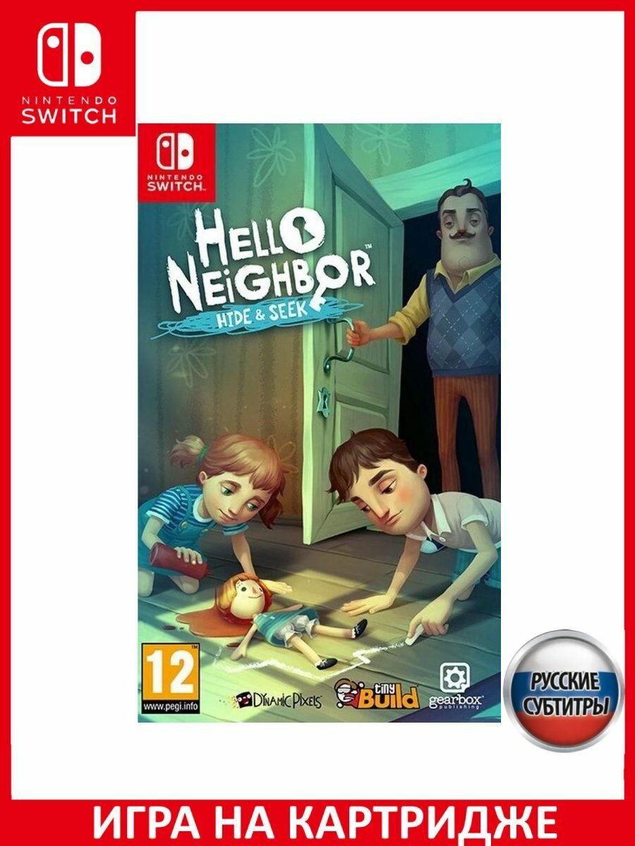 Игра Hello Neighbor: Hide and Seek Hello Neighbor (Привет Сосед - Прятки) Switch Русская Версия Картридж на Nintendo Switch