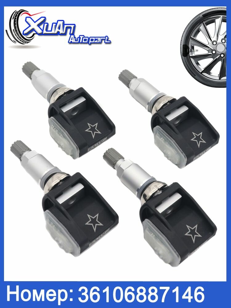TPMS Датчик давления шины 315 МГц Подходит для Alpina B3 B5 B7 D3 D5 XB7 XD3 XD4, BMW 3 4 5 6 7 8 Series iX3 M2 M3 M4 M8 X3 X4 X5 X6 X7, Rolls-Royce Cullinan Ghost Phantom 36106887146 6887145 15276910