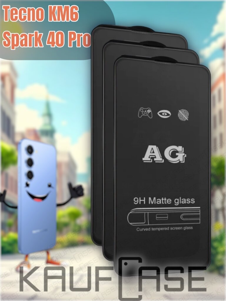 Матовая защита экрана 3 шт Tecno Spark 40 Pro