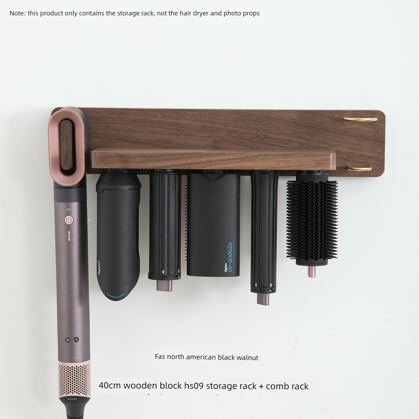 Подходит для хранения фена Dyson, стойка для укладки волос, подставка для плойки, без сверления, для ванной комнаты, из