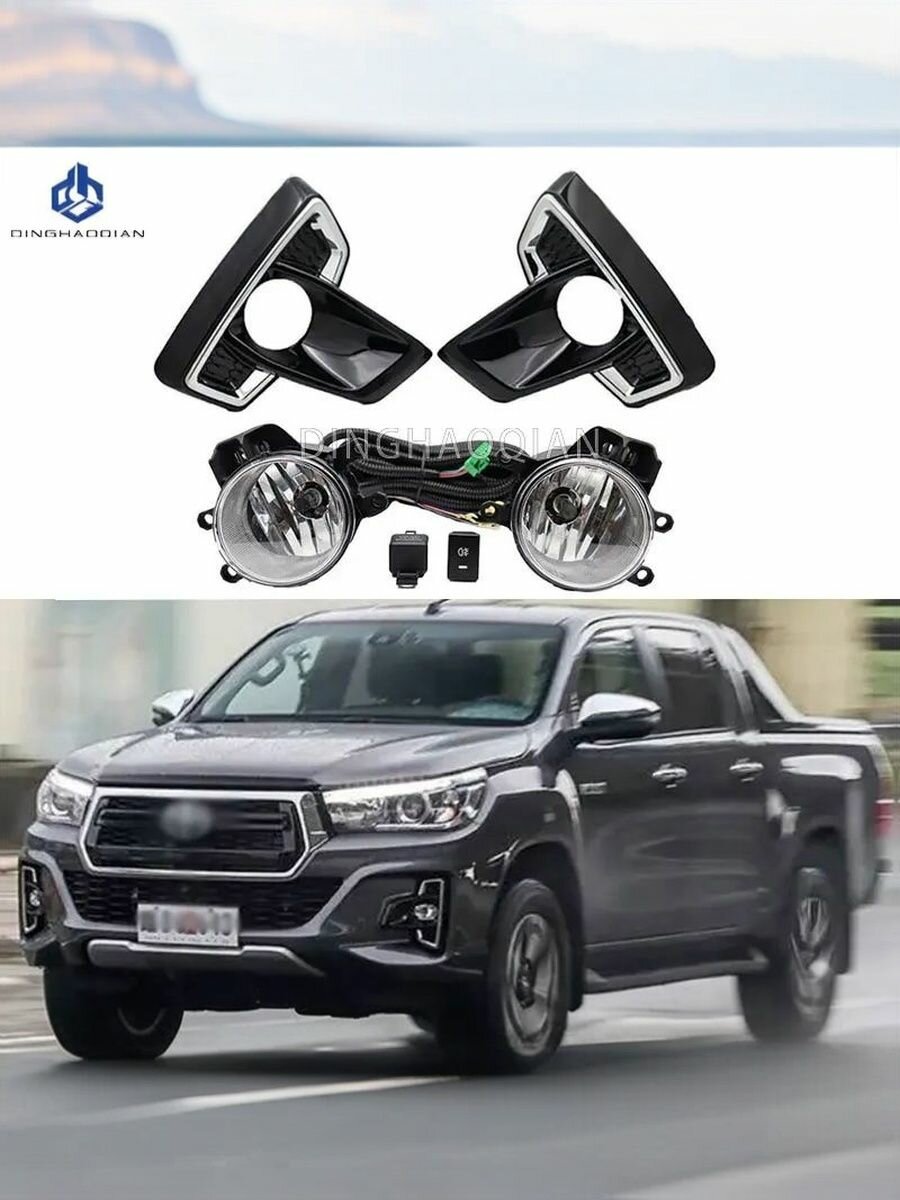 1 Пара противотуманных фонарей для For Toyota Hilux 2018 - 2019
