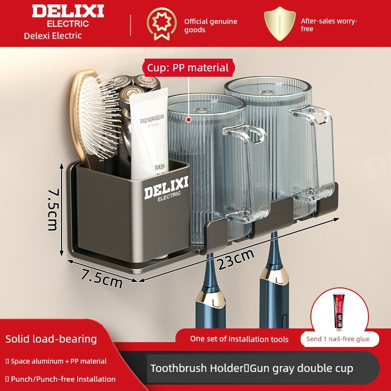 Держатель для зубных щеток Delixi, настенный держатель для стаканов с ополаскивателем для ванной без сверления,