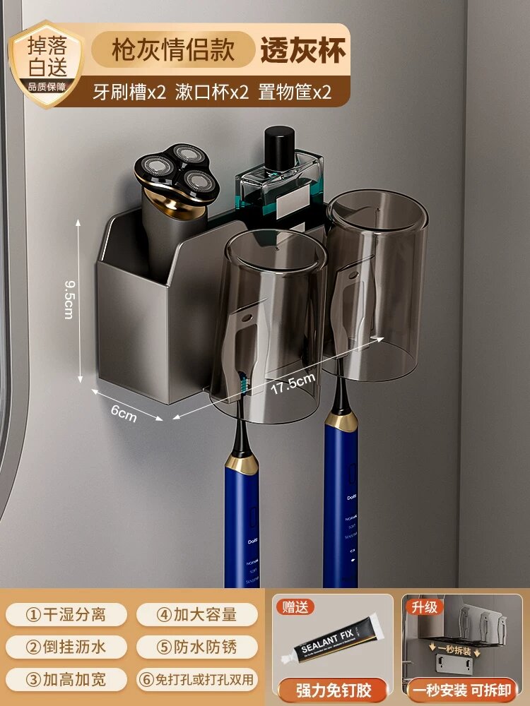 Подходит для стойки для хранения фена Dyson без перфорации, полка для ванной комнаты, кронштейн для фена для ванной