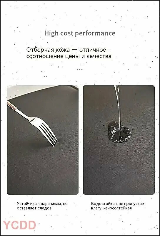 Стул для йоги, черный — фото 1