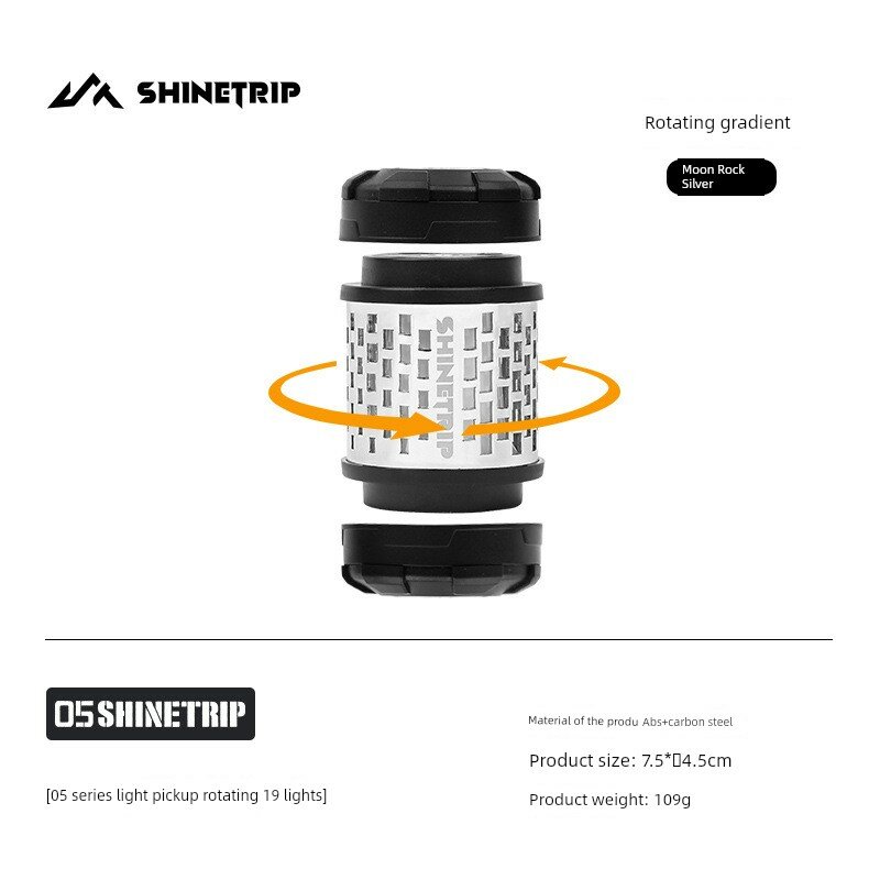 Металлический вращающийся спиннер Shanqu Outdoor серии 05 с 19 светящимися элементами, несколькими режимами игры и