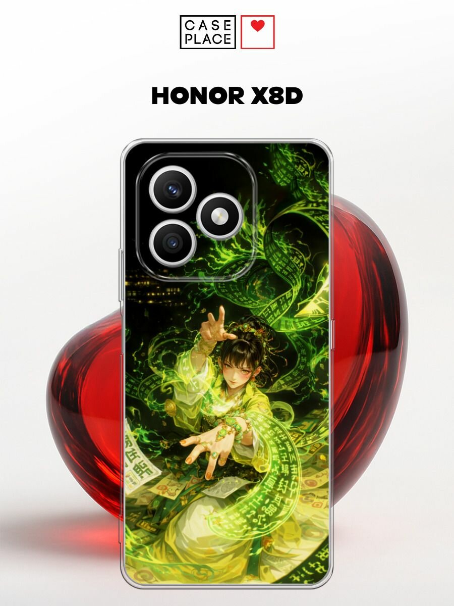 Силиконовый чехол на Honor X8d / Хонор X8d с принтом Ведьма Востока
