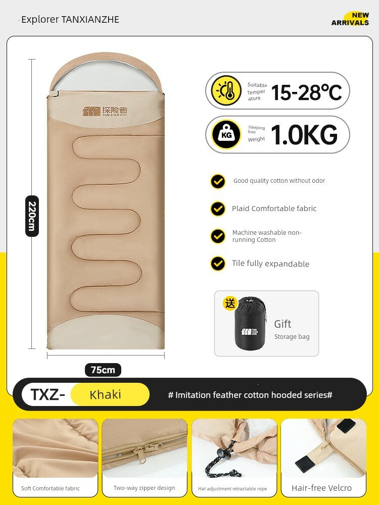 Спальный мешок Explorer TXZ для взрослых, уличный стиль для кемпинга, зимнее утолщенное морозостойкое одно- и двойное
