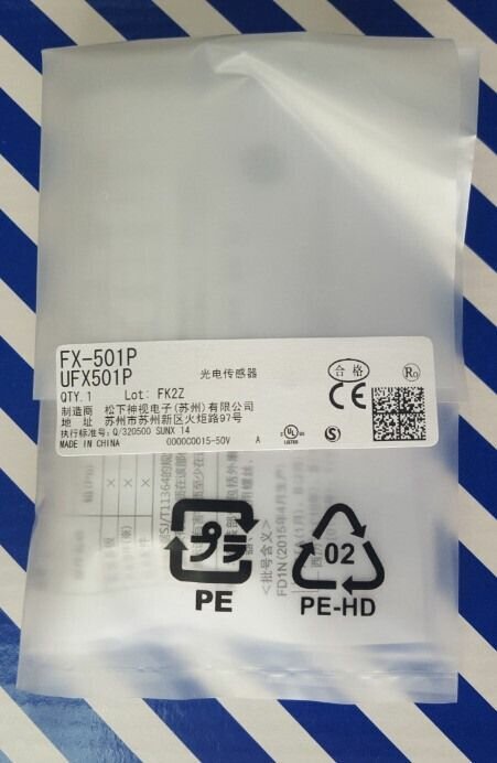 Модуль Panasonic FX-501P UFX501P Photoelectric Sensor -ping