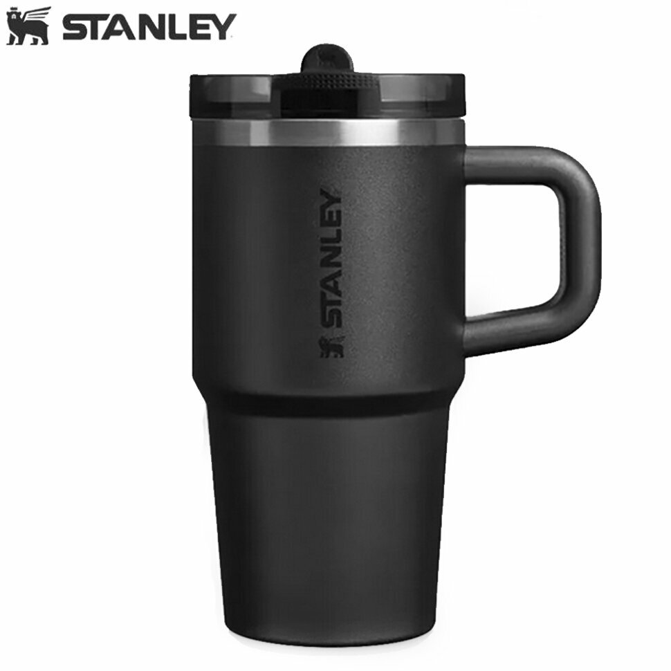 Термокружка Stanley Quencher Protour с трубочкой 0,591L Чёрный