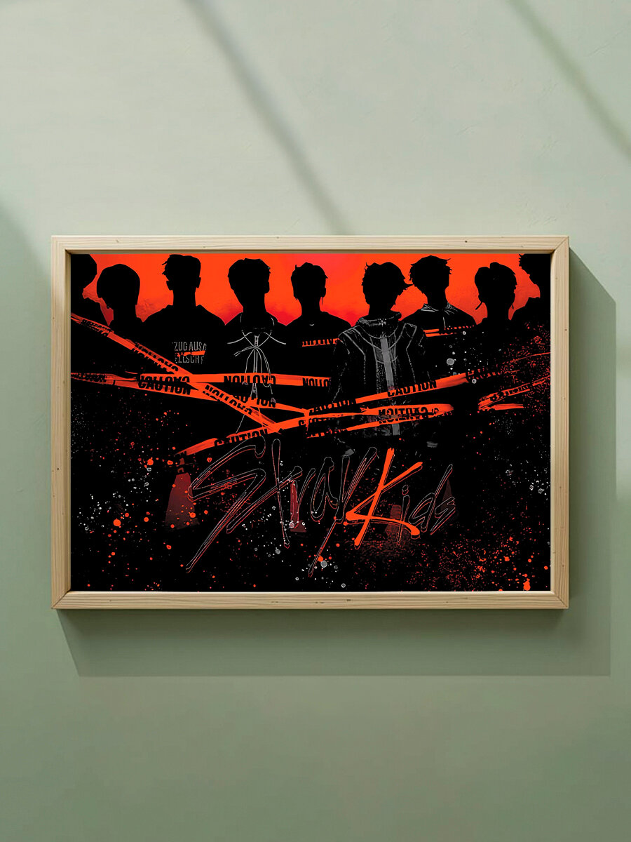 Постер, плакат на стену "Stray Kids K-Pop Группа" 42 см х 29,7 см (А3)